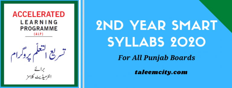 2nd Year Smart Syllabus 2021 for All Punjab Boards - Taleem City